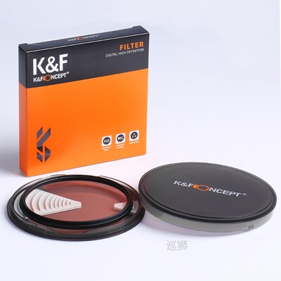 UV Filter Lens Multi Coated Protection Nanotech Coatings Ult