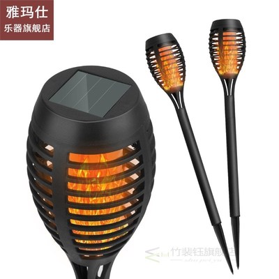 12 LED Solar Flame Lamps Outdoor Solar Garden Light Flickeri