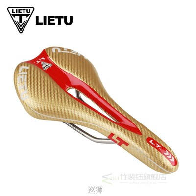 LIETU Bicycle Saddle Road Mountain Bike Carbon Fiber Saddle