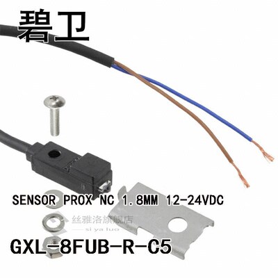 GXL-8FUB-R-C5 SENSOR PROX NC 1.8MM 12-24VDC