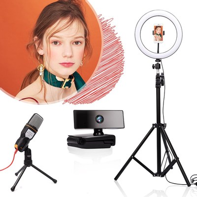 26cm LED Ring Light Photography Dimmable Video Light 1080P