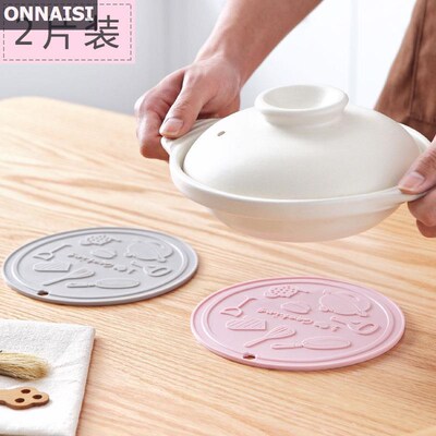 Heat insulation pad round table dish mat iron casserole hous
