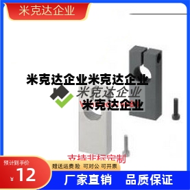 导向轴支座 底部安装开口型SHSBB SHSBM SHSBS SHSBA SHSBK
