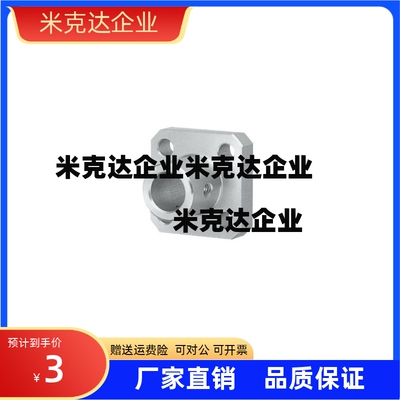 STHRBT/STHRT/SSTHRT/8 10 12 16 20 25 30 35 法兰型导向轴支座