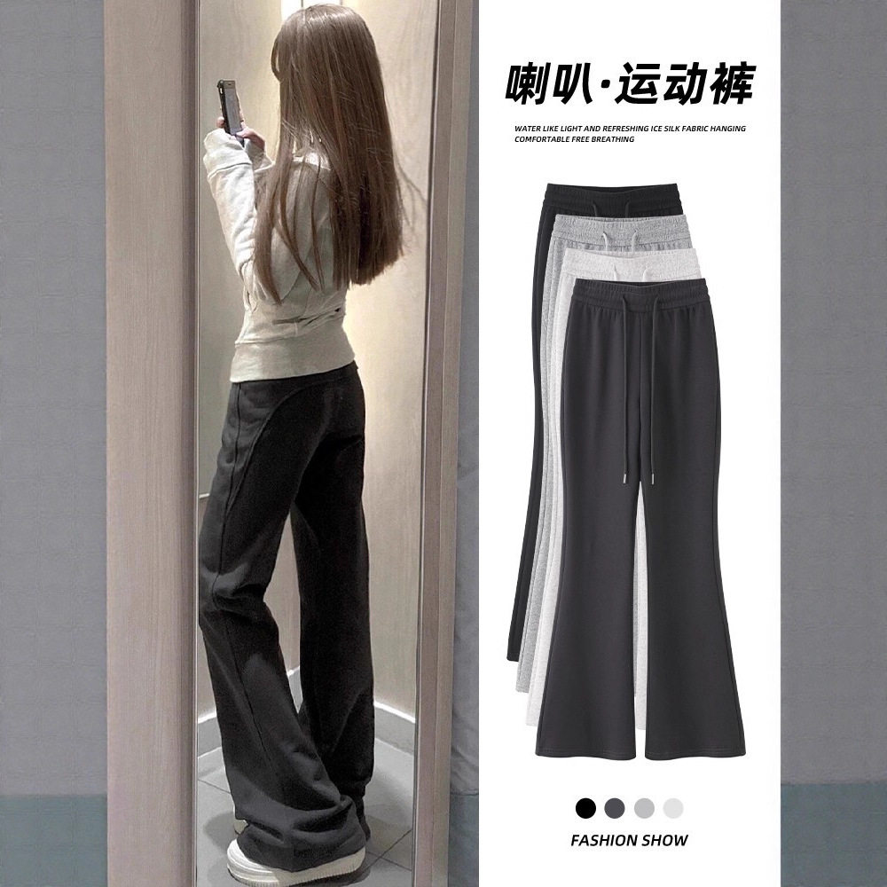 灰色裤子春秋新款韩版高腰显瘦爆款微喇裤美式休闲裤子2026百搭女