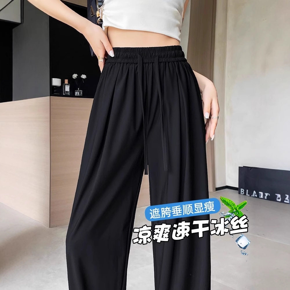 冰丝直筒裤女夏季薄款高腰垂感2026新款休闲裤百搭灰色慵懒感裤子