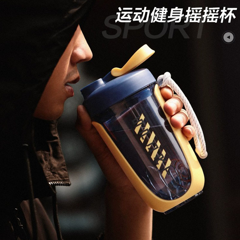 法国FADKARAN摇摇杯女运动杯子男便携刻度搅拌奶昔杯蛋白摇粉杯