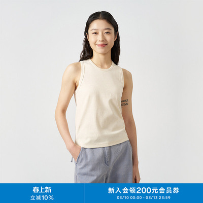 kleeklee环保棉内搭针织布背心