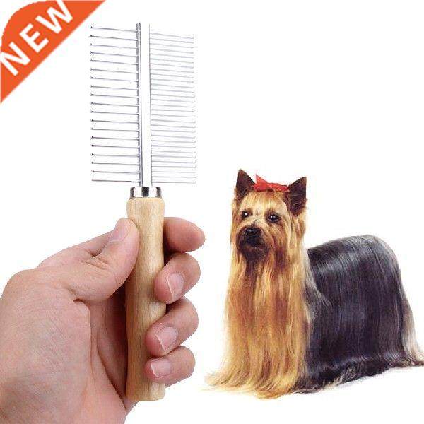 1PC Pet Rake Comb Steel Needles Comb for Dogs Puppy Cat_虎窝淘