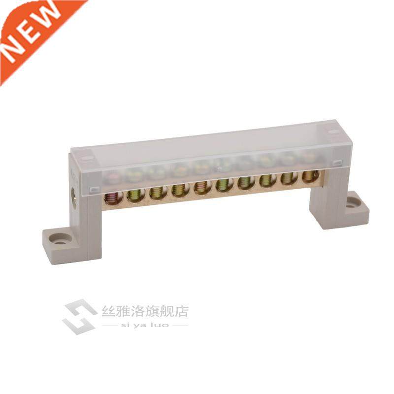 1pcs 5/7/10 Hole Wire Screw Terminal Block Ground row Copper_虎窝淘