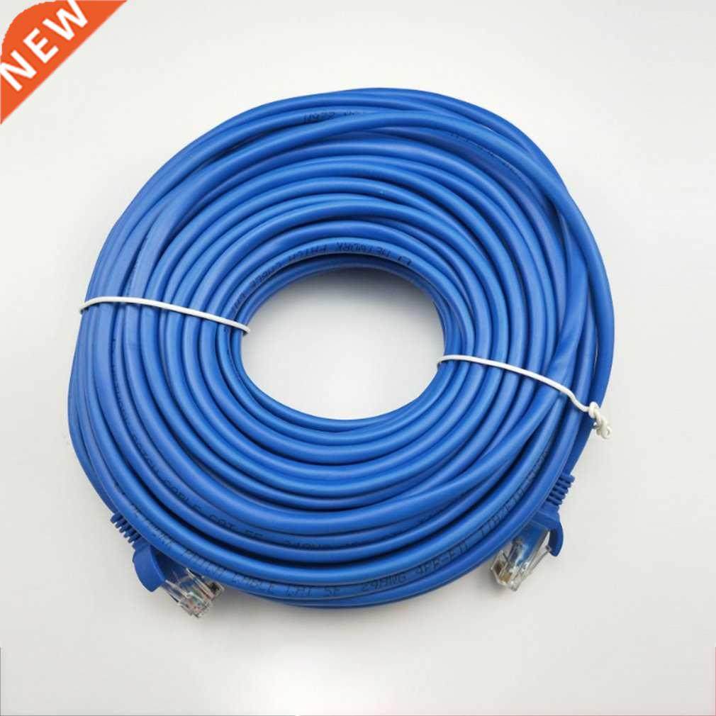 5/10/15/20/25/30/50 CAT5 100M RJ45 Ethernet Cables Connector_虎窝淘