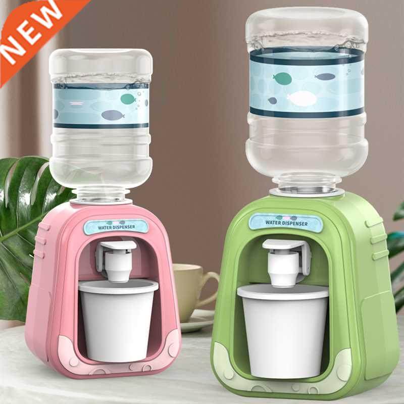 1PCs Mini Water Dispenser For Children Gift Cute Water_虎窝淘