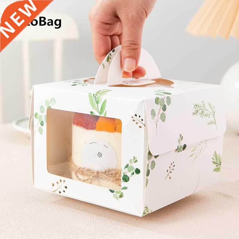 StoBag 10pcs 4Inch With Window Portable Cake Box Birthday_虎窝淘
