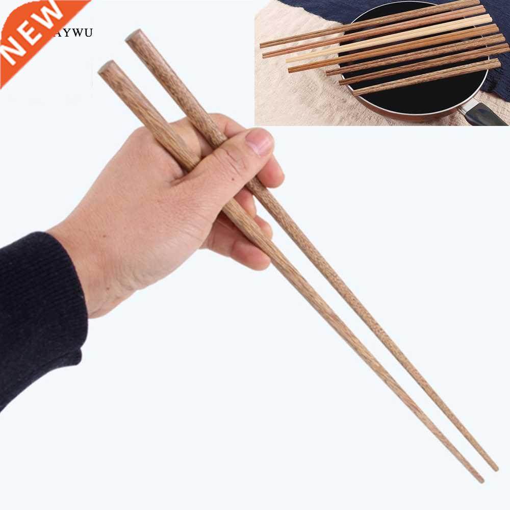 1 Pair Wooden Chopsticks Cooking Chopsticks Extra Long_虎窝淘