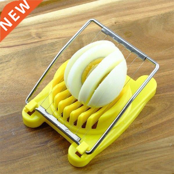 Multifunction Cut Kitchen Egg Slicer Sectioner Cutter Mold_虎窝淘