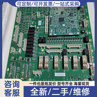 议价奥的斯扶梯配件DBA26800AH17/Y5/A2680