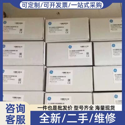 议价议价IC200CBL500 欢迎新老顾客前来咨询