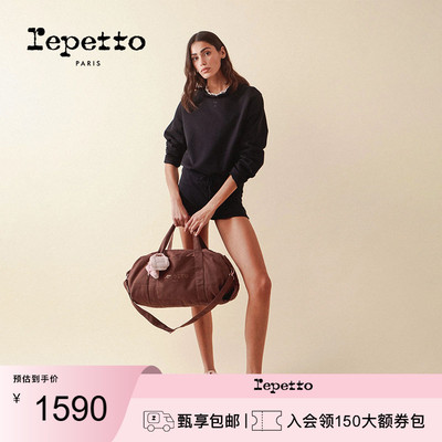REPETTO单肩包女大容量包包