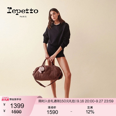 REPETTO单肩包女大容量包包