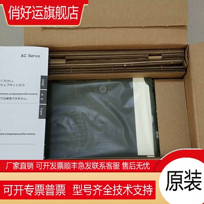 伺服驱动器2KW MEDHT7364CA1/MEDKT7364CA1/MEDLT83SF