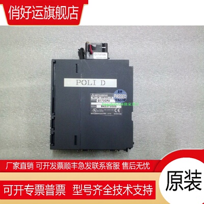 正品  Q172CPU日本制造QI72CPU