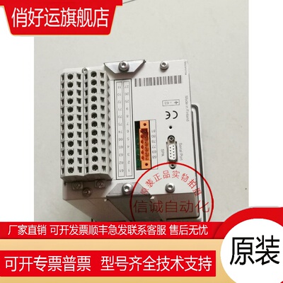 原装正品ABB 综合保护装置SPAJ140C SPAJ 140 C-AA 库存现货