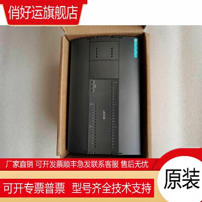 和利时LE5109 LE5109L LE5108