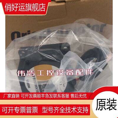 东方电机BLHM450K-GFS AXHM450K-GFH BLHM5100K-GFS GFS5G30