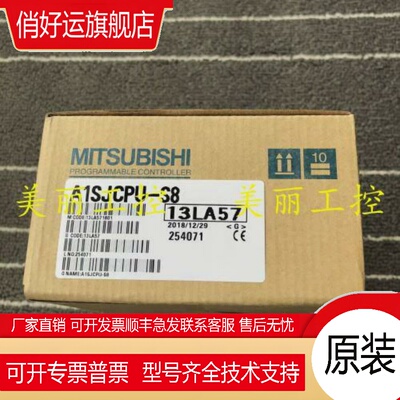 A1SJH A3H A3A A3N A4U CPU P21 R21 -S8 A64BTL A1NCPU