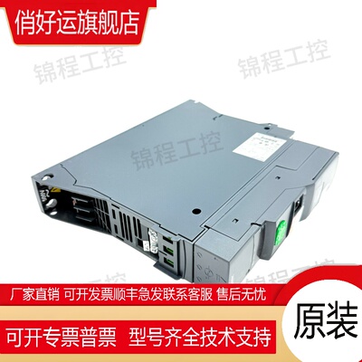 变频器ATV320U07N4B/U04/U06/U11/U15/U22/U30N4B