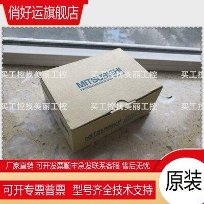 正品A1SX80 A1SX80-S1 A1SX80-S2 A1SX48Y18 A1SX48Y58