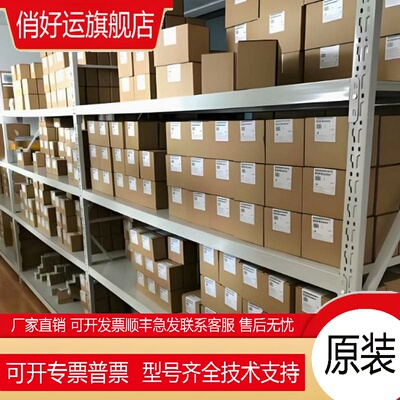 6ES7431-7KF00-0AB0   S7-400模拟输入模块6ES74317KF0