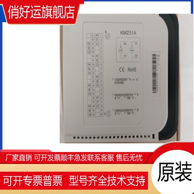 科远 DEH KM532A KM331A KM531A KM951A KM335B KM333A KM336A