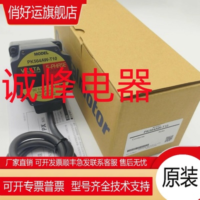 东方电机PKE543BC-HS100*3TK6GN-A*3IK15RGN-CW2L*SD5107P