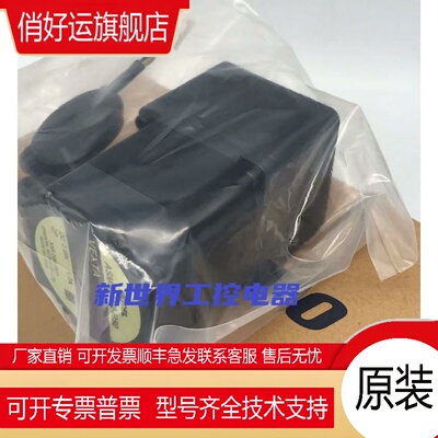 东方电机PK599H-NBC PK599AWM PK599AE PK599-NA PK599-NB