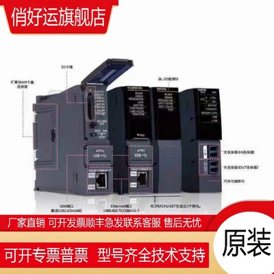 R16MTCPU 32 64 R08 R16 R32 R120PCPU过程运动PLC现货库存