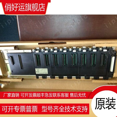 CS1W-BC033 032 022 053 103 BI033 053 032 083 082 052 102