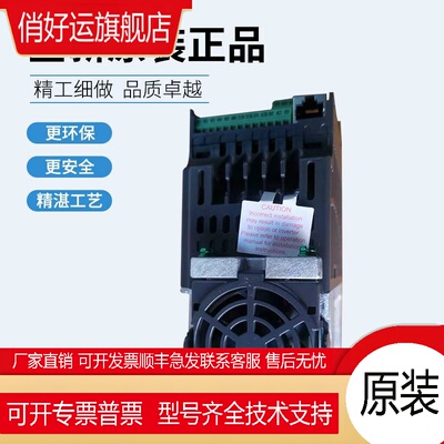 .DELTA变频器VFD-E系列VFD004/007/015/022/055/037E43A/E43T