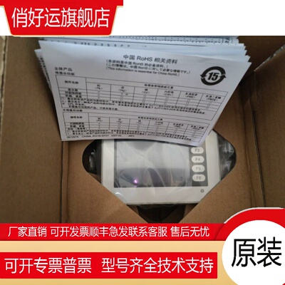 普洛菲斯ST401/ST400-AG41-24V，GP4105G1D.GP4106W1D.GP4105W1D