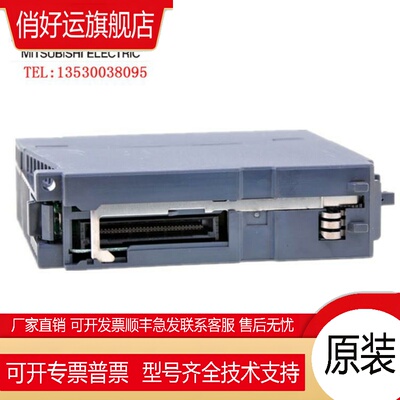 三菱Q64AD Q68ADV Q68ADI Q62DAN Q64DAN Q68DAVN Q68DAIN Q68DAI