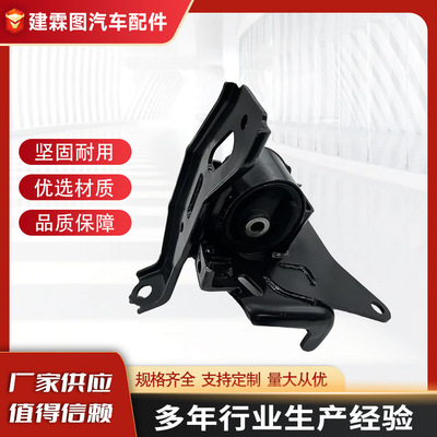 厂家生产发动机机脚胶