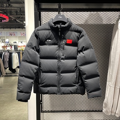 李宁短款羽绒服男冬季荣耀保暖