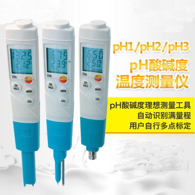 德图testo206ph1德国ph测试仪高