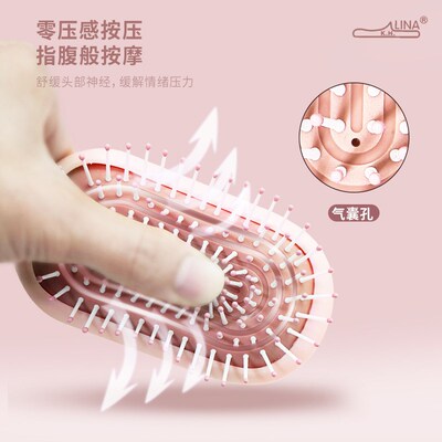 Mousse Series Massage Comb Air Cushion Comb for Home AntiTan