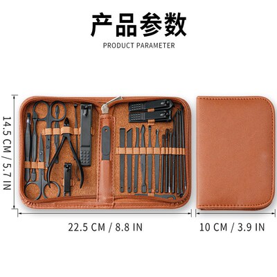 Premium 26Piece Nail Clipper Set Black Full Set Nail Cutter