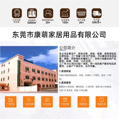 Silicone Tableware Set Kids Plates Baby Bibs Feeding Spoons