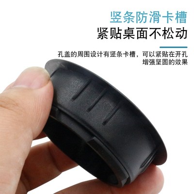 Office Desk Cable Box Desktop Wire Hole Cover Circular Decor