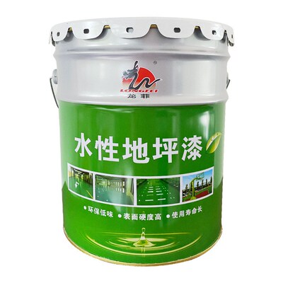 Waterborne Floor Paint Cement Floor Paint for Workshop Garag