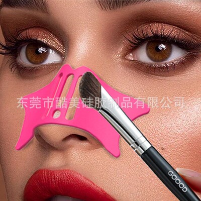 Silicone Eye Liner Helper Nose Shadow Tool for Makeup Beauty