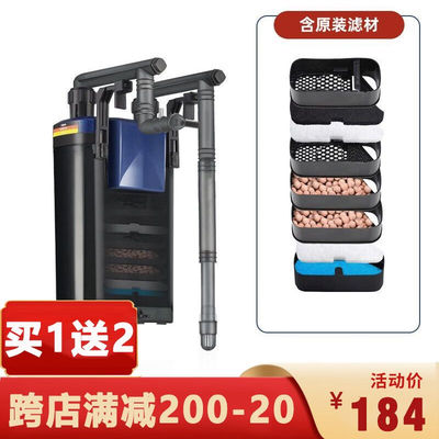 AMTRATECHNIK德国安彩鱼缸壁挂过滤器低水位外置外挂过滤桶EX650/